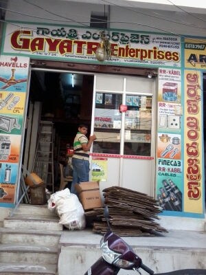Gayatri Enterprises in Tarapet, Vijayawada - Best Electrical Goods ...