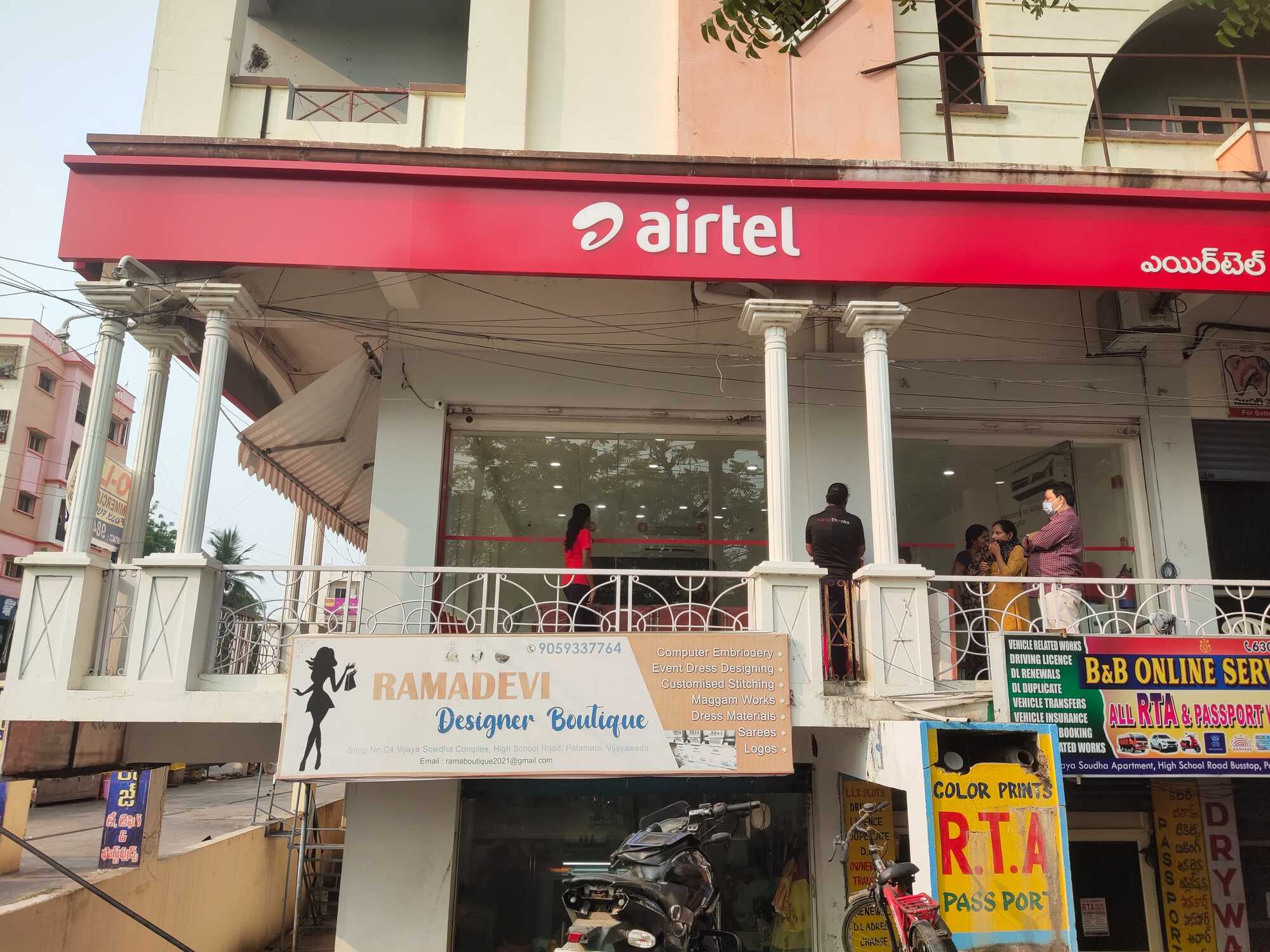 Catalogue - Airtel Xstream Fiber (Airtel Internet) in Main Road ...