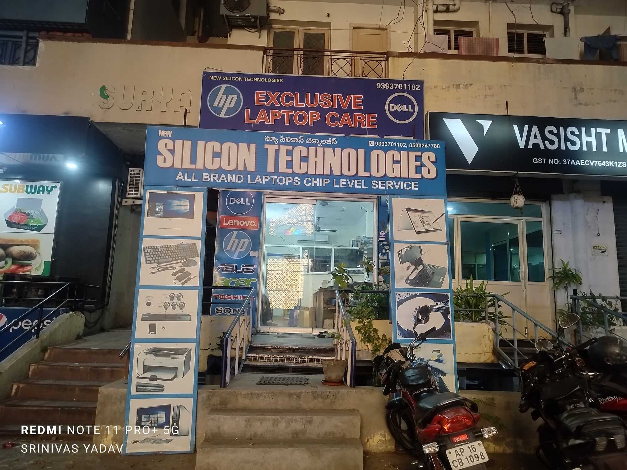 Top Computer Repair Services in Csr Road, Vijayawada - Best Computer ...