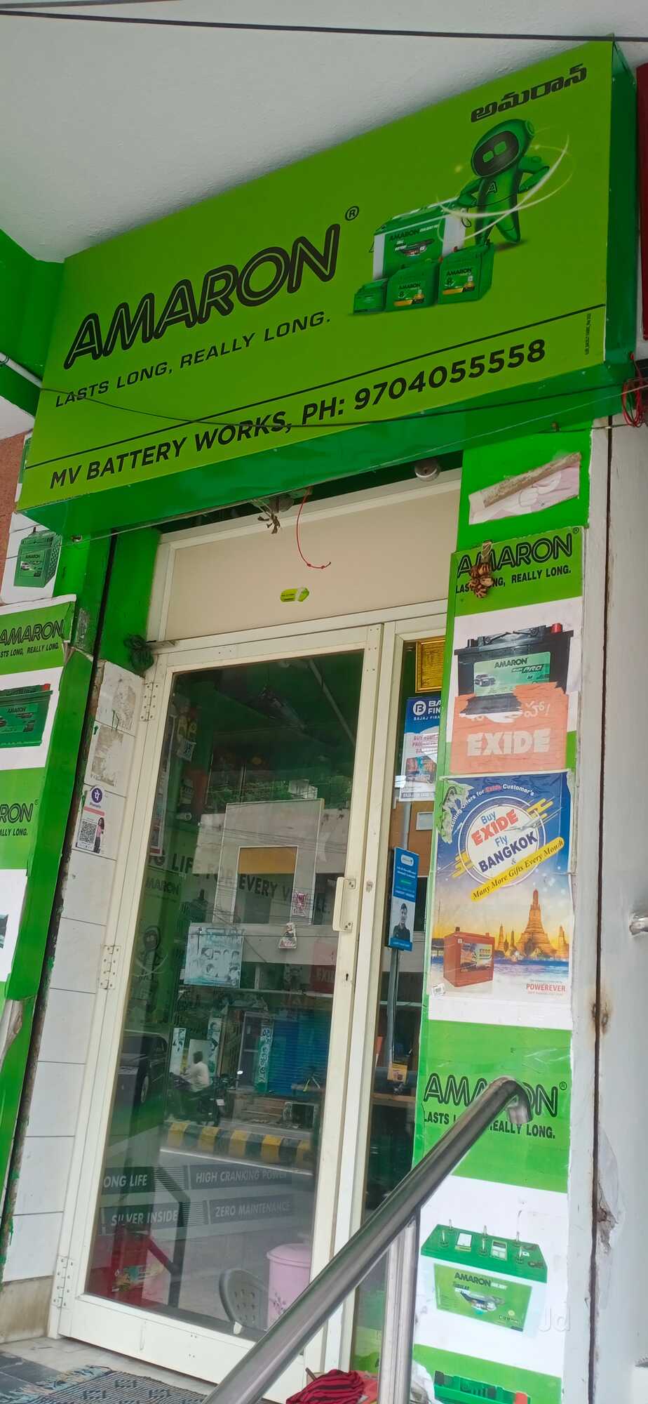 Top Battery Distributors Amaron in Mg Road - Best Battery Distributors ...