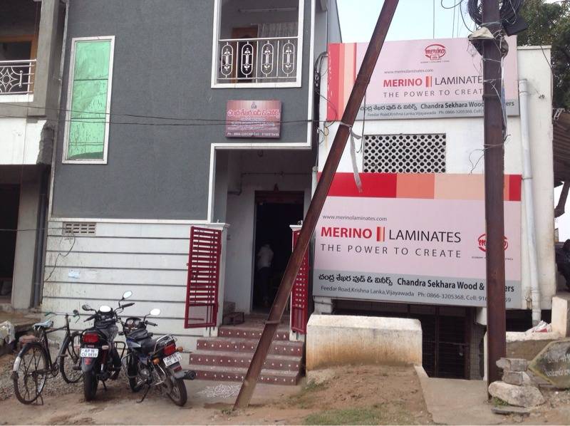Chandra Sekhara Wood & Veneers in Singh Nagar, Vijayawada - Best ...