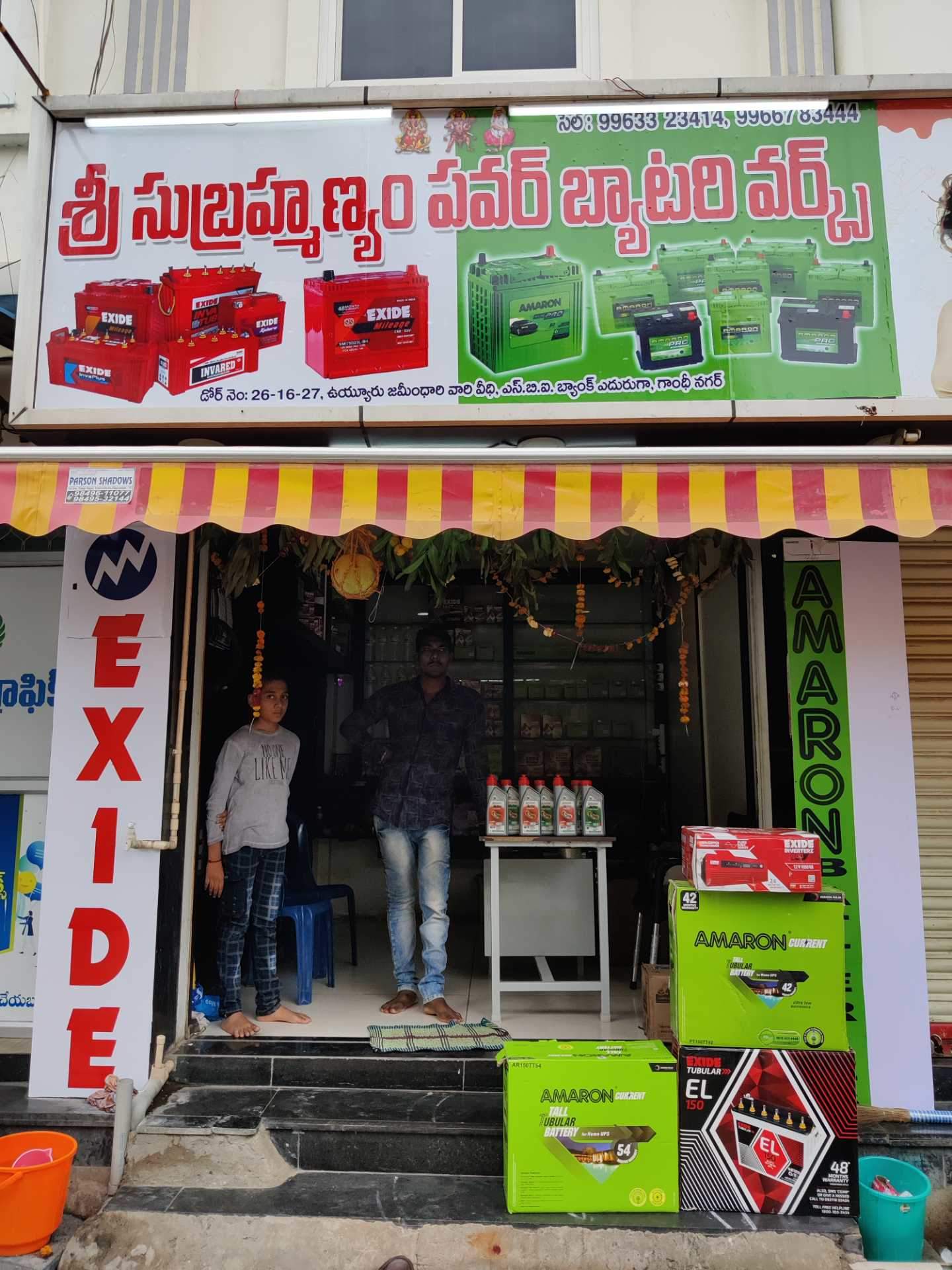 Top Battery Dealers in Gollapudi - Best Battery Dealers near me - Justdial