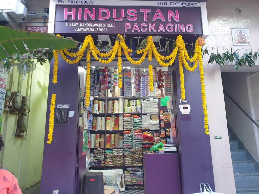 Mahadev Packaging in One Town,Vijayawada - Best Packaging Material ...