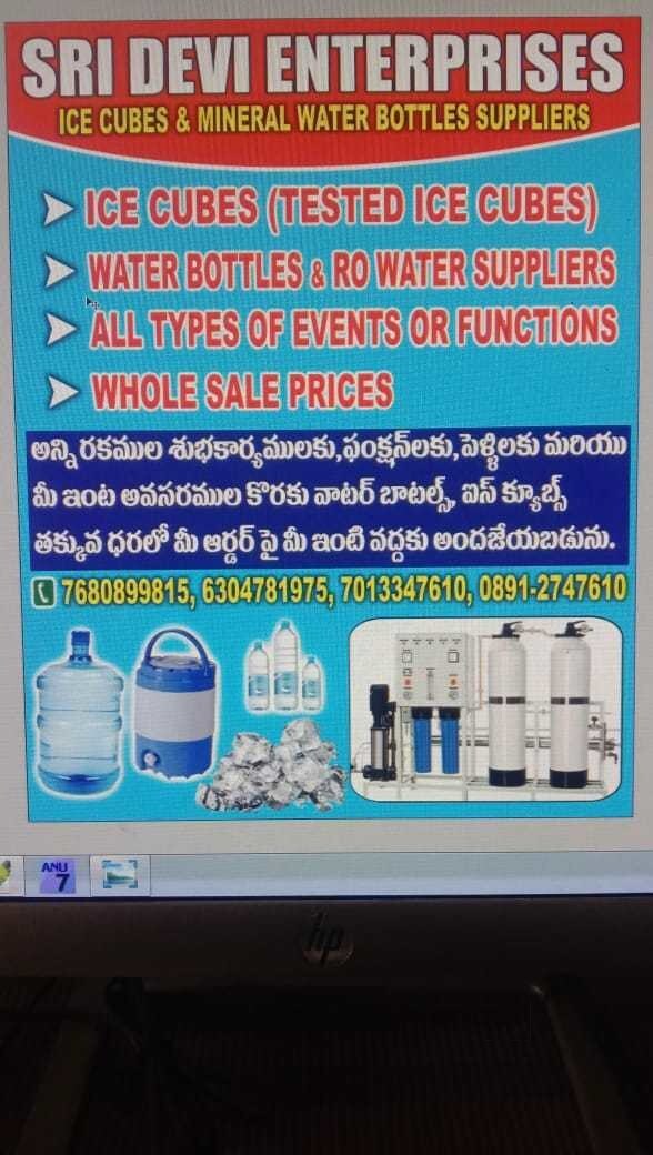 Mineral Water Suppliers in Koyyuru, Visakhapatnam Near You for Bulk ...