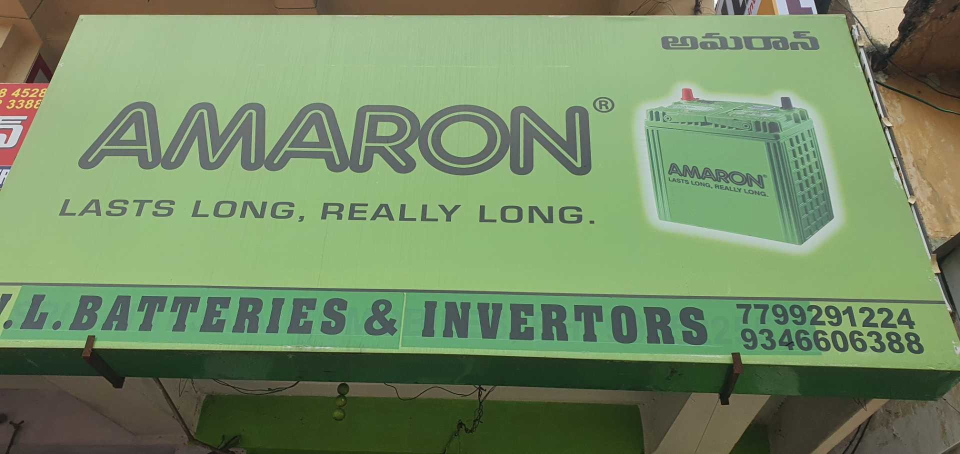 V.L Batteries & Invertors in Gopalapatnam, Visakhapatnam - Best Battery ...