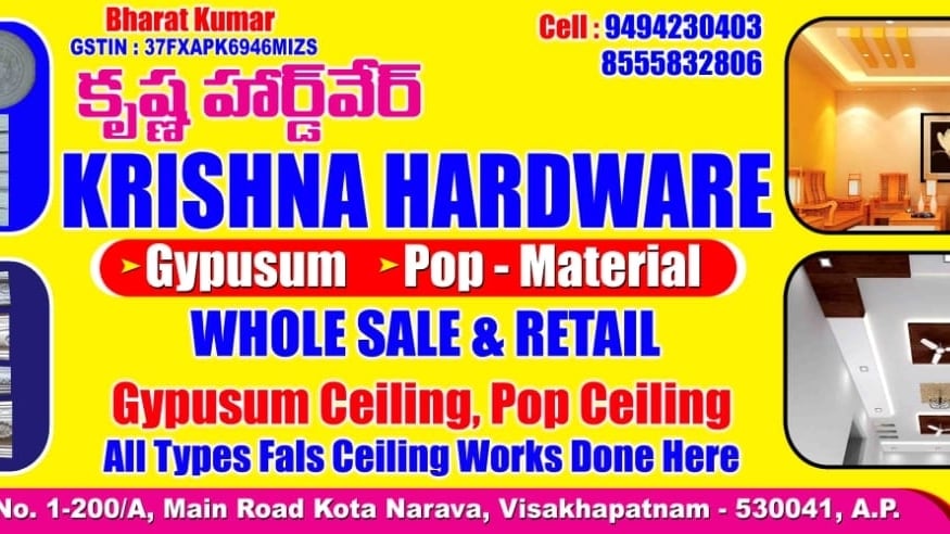Pop Gypsum Shop & Krishna Hardware in Sathivani Palam, Visakhapatnam ...