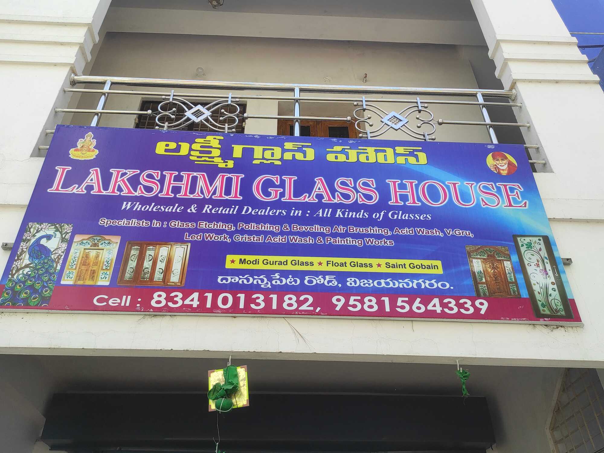 Lakshmi Glass House in Dasannapet, Vizianagaram - Best Glass Dealers in ...