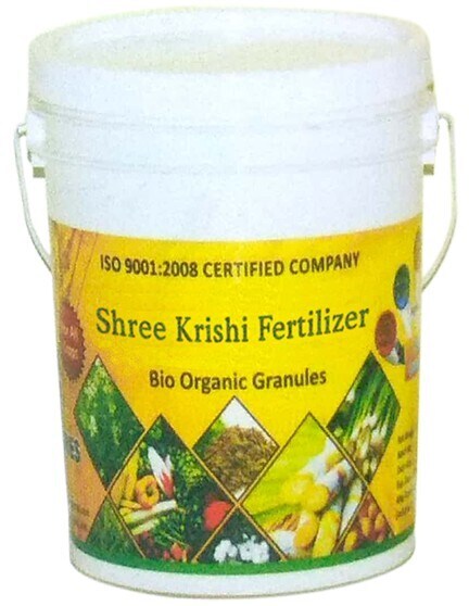 Shree Krishi Fertilizer in Kanpura, Vyara - Best Fertilizer Dealers in ...