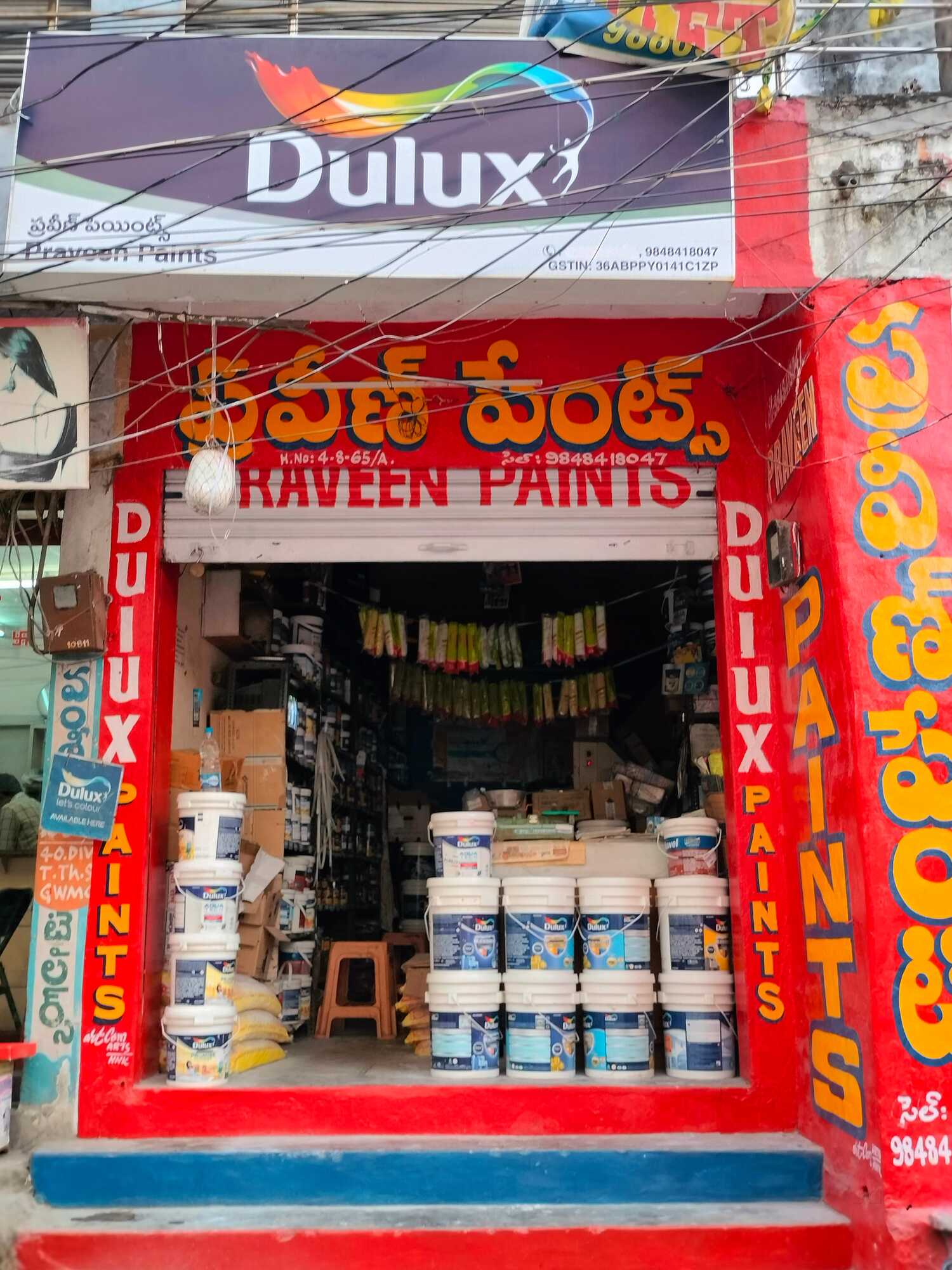 Vazra Paints in Hanamkonda,Warangal - Best Decorative Paint Dealers ...