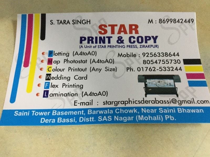 Star Printing Press in Silver City, Zirakpur - Best Printing Press in ...