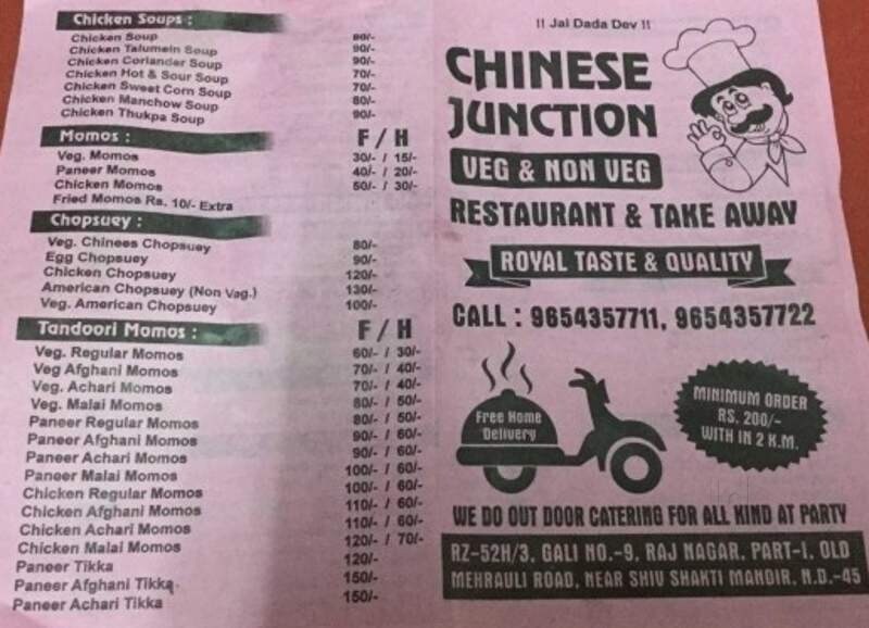 Chinese Junction in Palam,Delhi - Best Fast Food in Delhi - Justdial