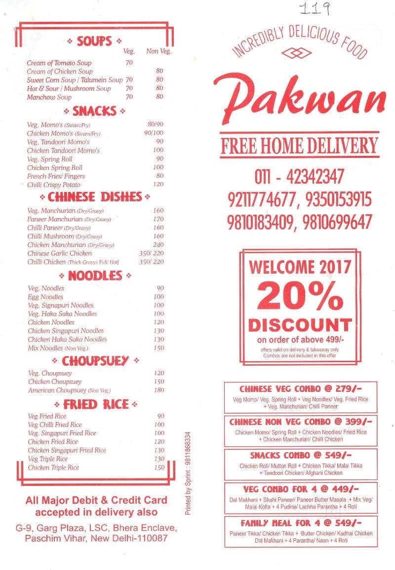 Pakwan Restaurant in Behra Enclave,Delhi - Order Food Online - Best ...