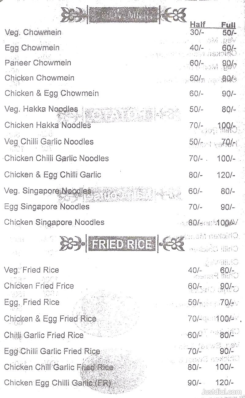Chinese Hut in Vasant Kunj,Delhi - Order Food Online - Moderate Fast ...
