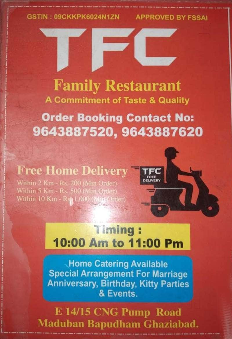 TFC Restaurant in Indirapuram,Delhi - Order Food Online - Best Home ...