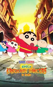 Watch Shin Chan The Spicy Kasukabe Dancers In India (Animated Hindi Movie)