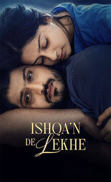 Movie Show Timings at PVR Cinemas (Pacific Mall) in Subhash Nagar ...