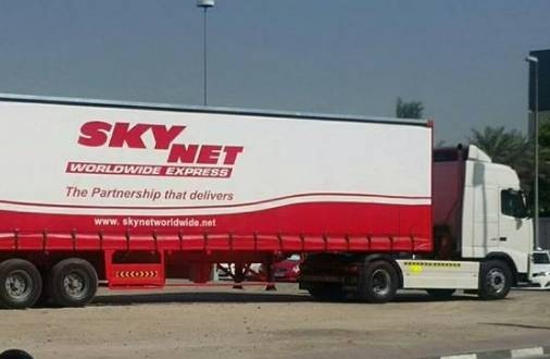 Top Skynet Courier Services in Masood Pur - Best Skynet Courier ...