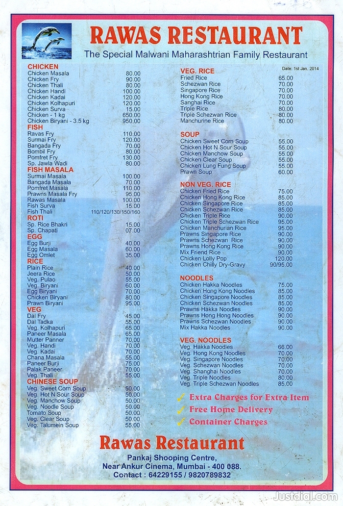 Rawas Restaurant in Govandi East,Mumbai - Order Food Online - Best ...