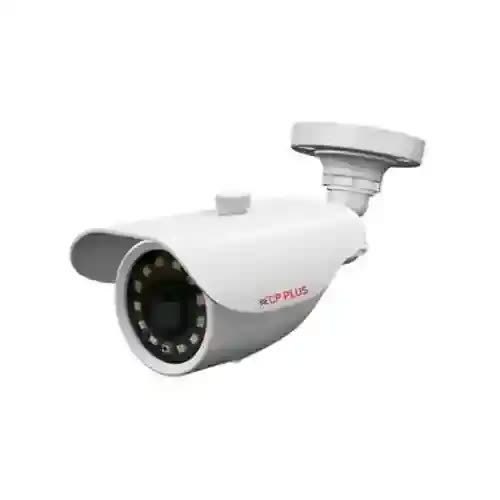 5MP CP Plus Bullets Camera in Delhi at ₹ 2,328 - ₹ 2,400 / Unit by ...