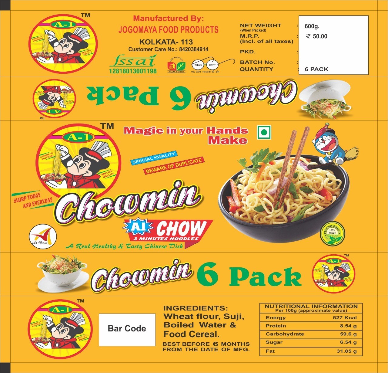 A 1 Chow Food Product - Get Best Price from Manufacturers & Suppliers ...