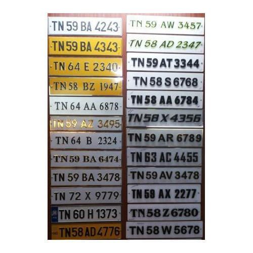 Aluminium Car Number Plates in Chennai at best price by Nachiappa ...