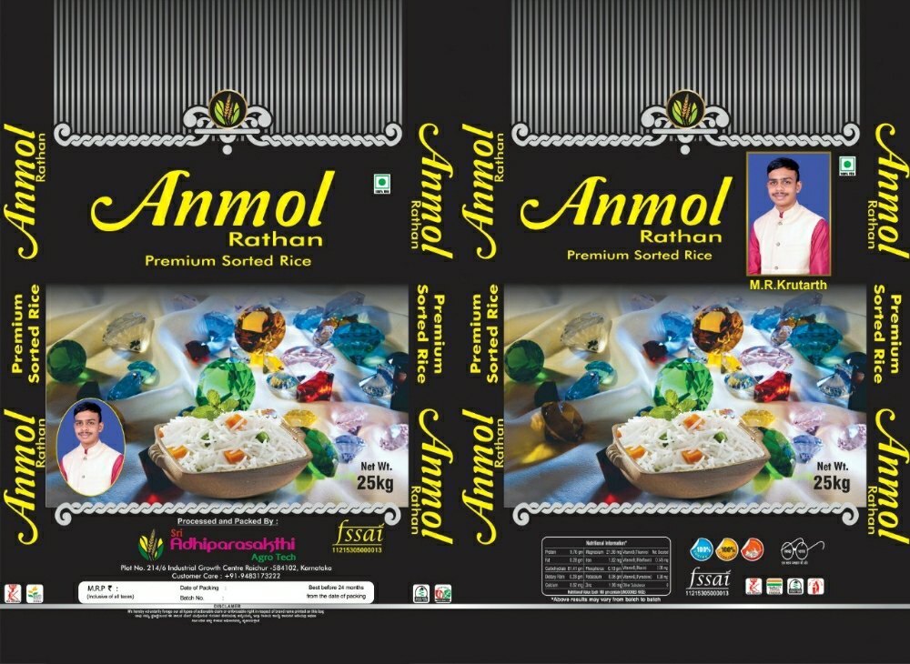 Anmol Rathan Premium Sorted Rice, Packaging Size-26 KG in Palghar at ...