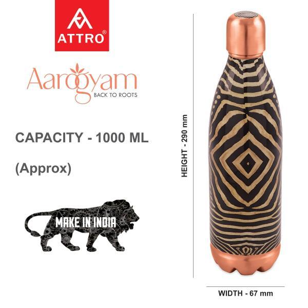 Attro Aarogyam 02 Designer Copper Water Bottle 1 L in Bangalore at best ...