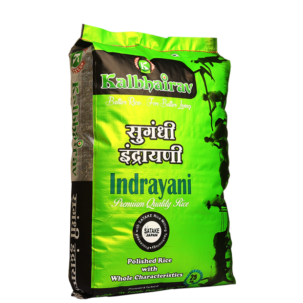 Authentic Basmati Rice, Fully Polished, 5 lbs in Gadhinglaj at best ...
