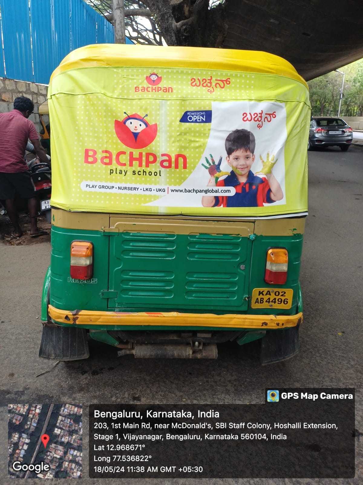 Auto rickshaw branding in Bangalore at ₹ 560 / session by Mango ...
