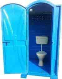 Blue Frp Portable Toilet in Ahmedabad at ₹ 8,000 - ₹ 10,000 / Pc by ...