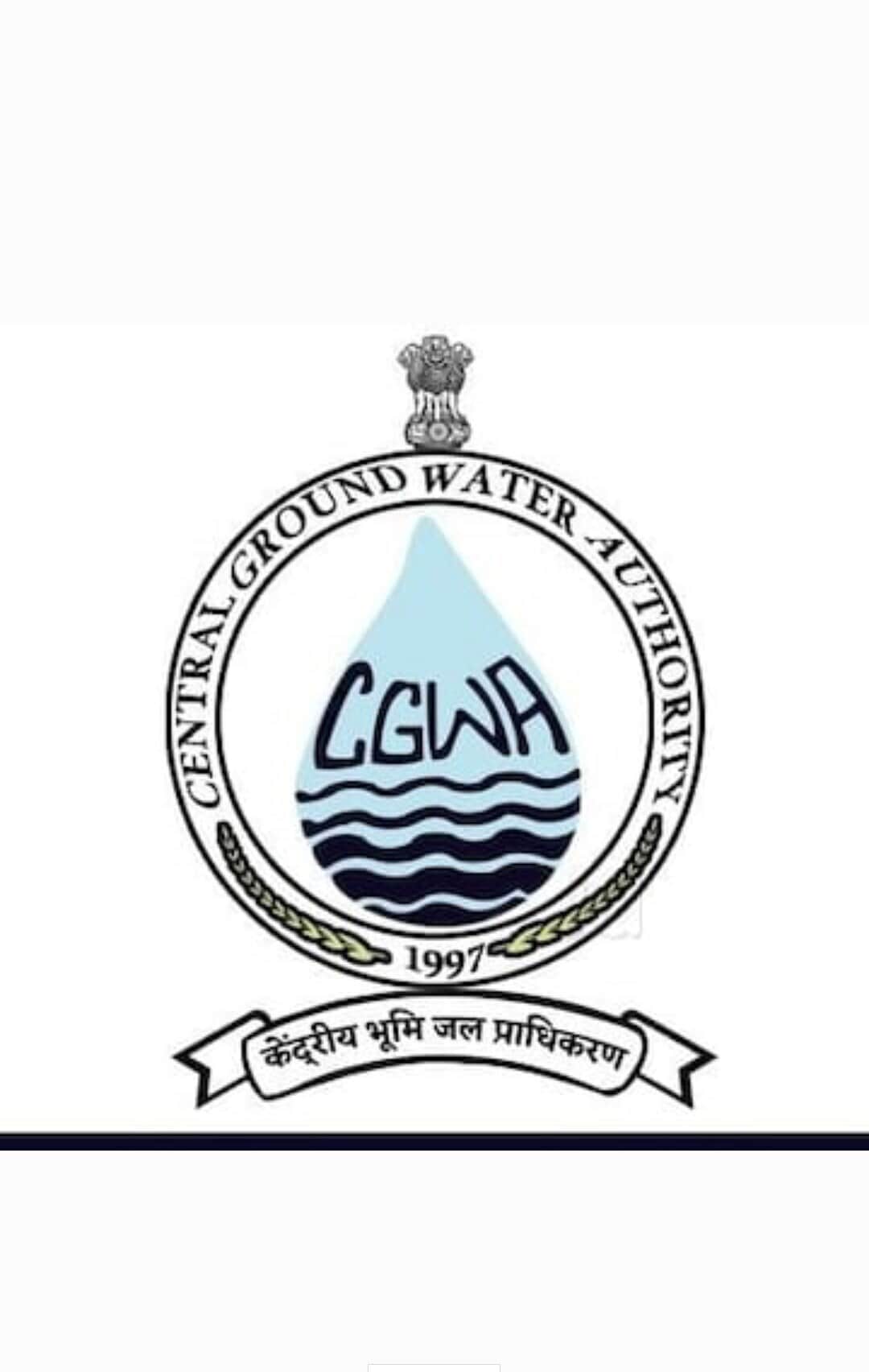 Catalogue - Prime Geo Services Pvt Ltd in Vadodara , Vadodara - Justdial