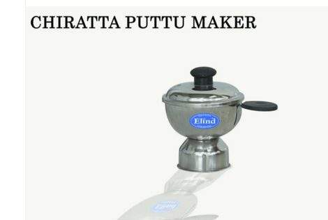 Chiratta Puttu Maker
