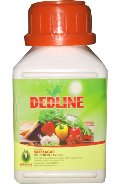 Catalogue - Nathsagar Biogenetics Pvt Ltd in Panchavati , Nashik - Justdial