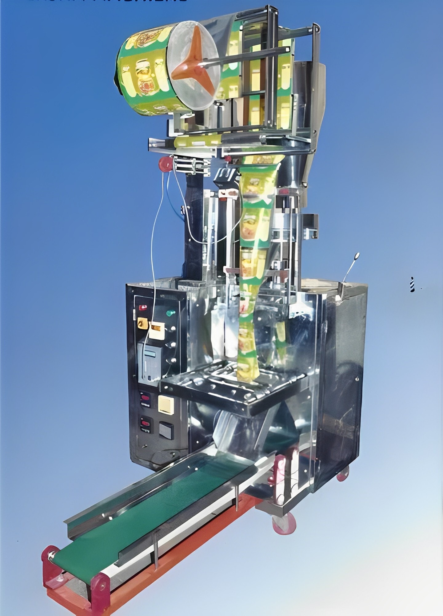 Packing machine for masala packing store
