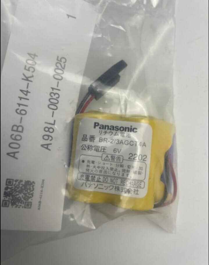Fanuc battery in Ahmedabad at ₹ 600 / Pc by Lavkush Enterprise - Justdial