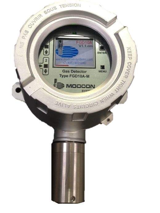 Fixed gas detector - Reliable, Accurate & Durable - Justdial Verified