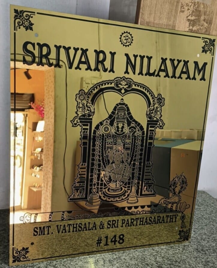 Gold Color Name Plate in Bangalore at ₹ 20 / Sq.in by Sri Rathna Arts ...