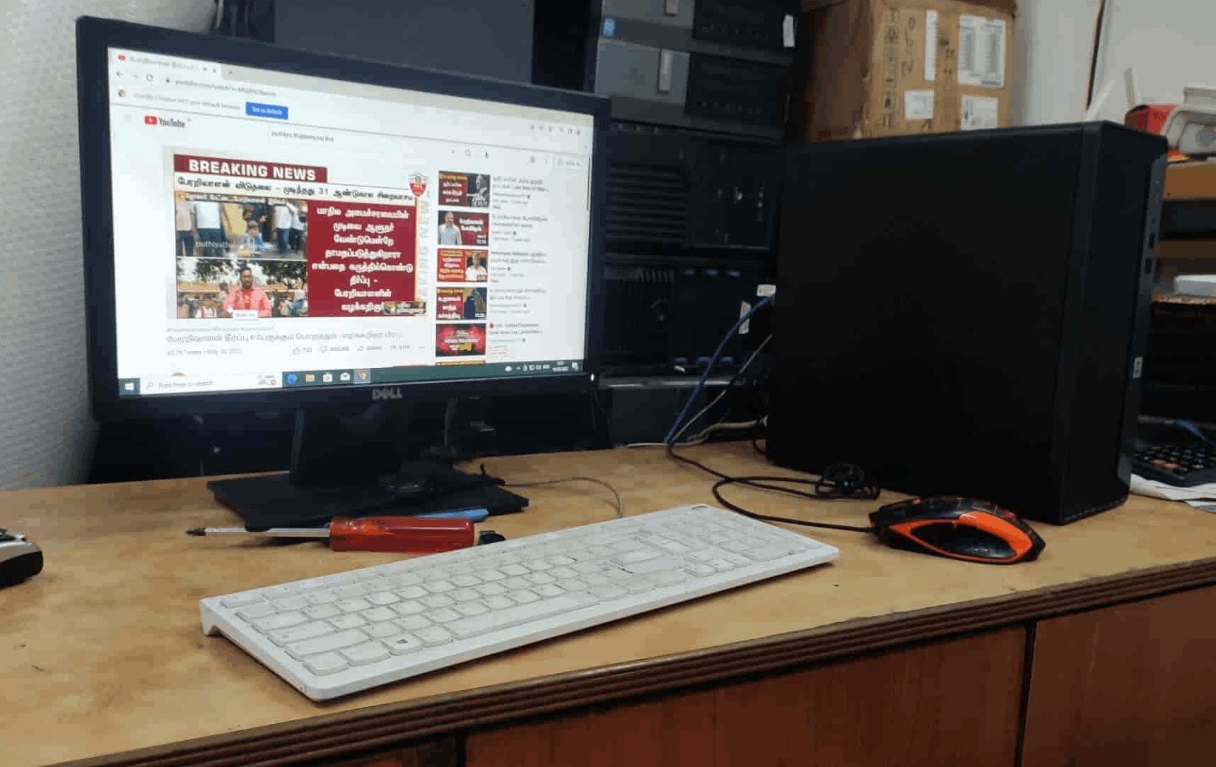 Used Core i5 Hp Second Hand Desktop Computer For Windows 11 15 Inch in ...