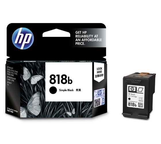 Buy HP 818b Simple Black Ink Cartridge CC636ZZ Online Best Price HP 818b Simple Black Ink Cartridge CC636ZZ Justdial Shop Online