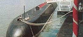 INS Shalki Submarine in Mumbai at best price by Mazagon Dock ...