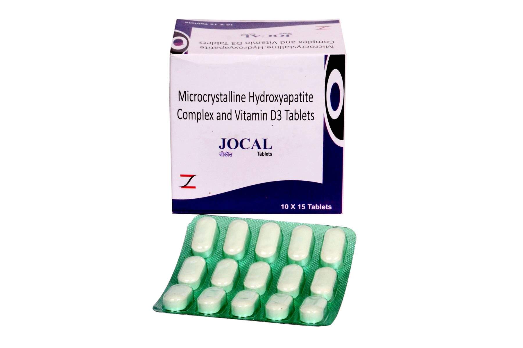 Jocal Tablets in Delhi at ₹ 8,000 - ₹ 80,000 / Drum by Zelleven Pharma ...