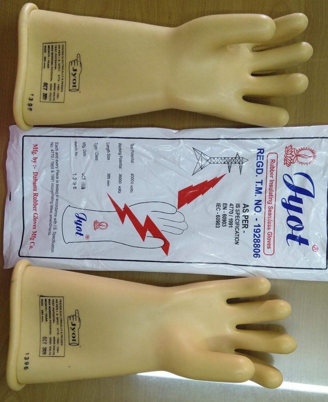 Jyot Electric Hand Gloves 40kV Class 4 in Delhi at ₹ 250 / Pr by Goyal ...