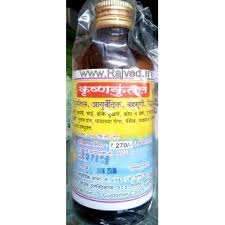 Kuntal Care Hair Oil Price Starting From Rs 1,200/Sq.ft | Find Verified ...