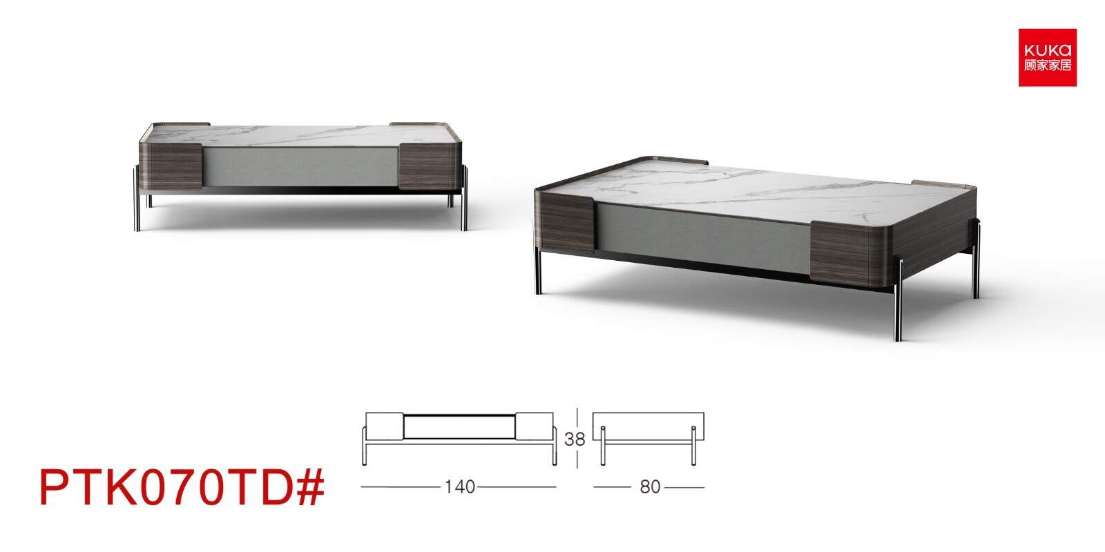 KUKA HOME LIVING ROOM - PTK070TD in Delhi at best price by Kuka Home ...