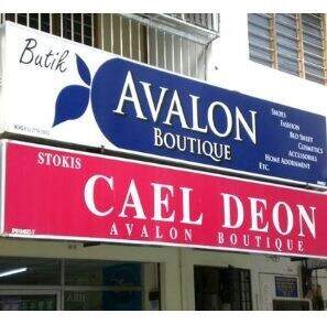 Led Acrylic Commercial Sign Board - Illuminated Business Signage in ...