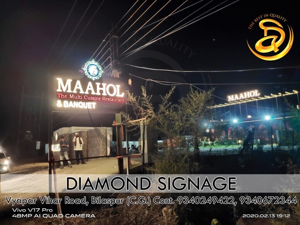 Catalogue - DIAMOND ART & SIGNAGE in Supela , Durg - Justdial