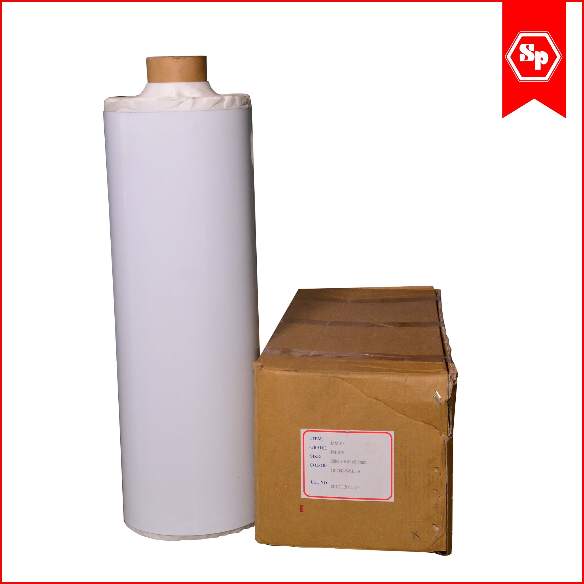 Magnet Roll Products in Chennai at best price by Shanti Plastic ...