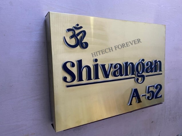 Hitech Forever Shivangan A-52 Name Plate in Delhi at ₹ 5 - ₹ 150 / Sq ...