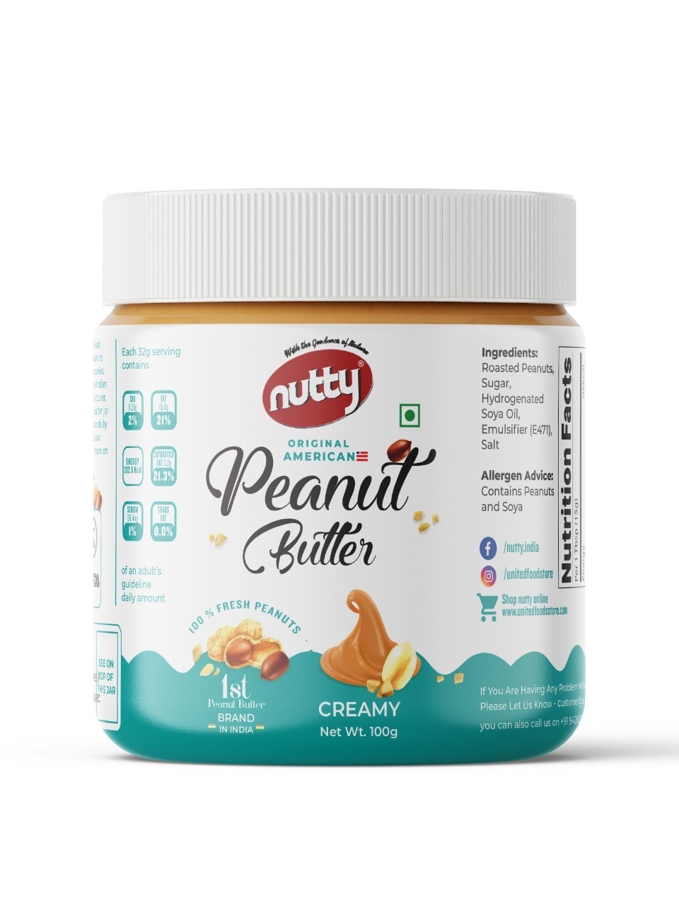 Nutty Peanut Butter Creamy 100 Grams in Ahmedabad at best price by ...
