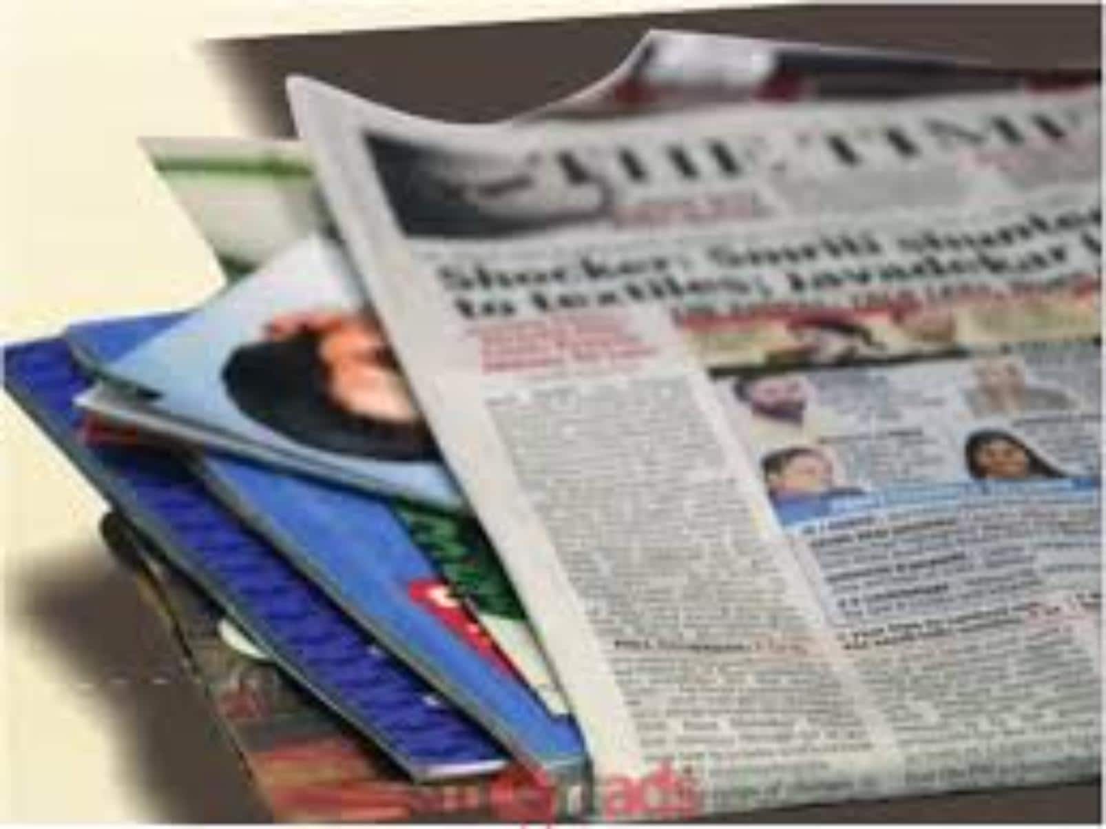 Pamphlet Insertion Services in Delhi at ₹ 300 - ₹ 900 / Pack by Maanya ...